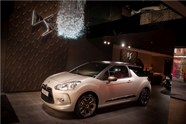 Autofestival : un DS Store à Luxembourg | Le Quotidien